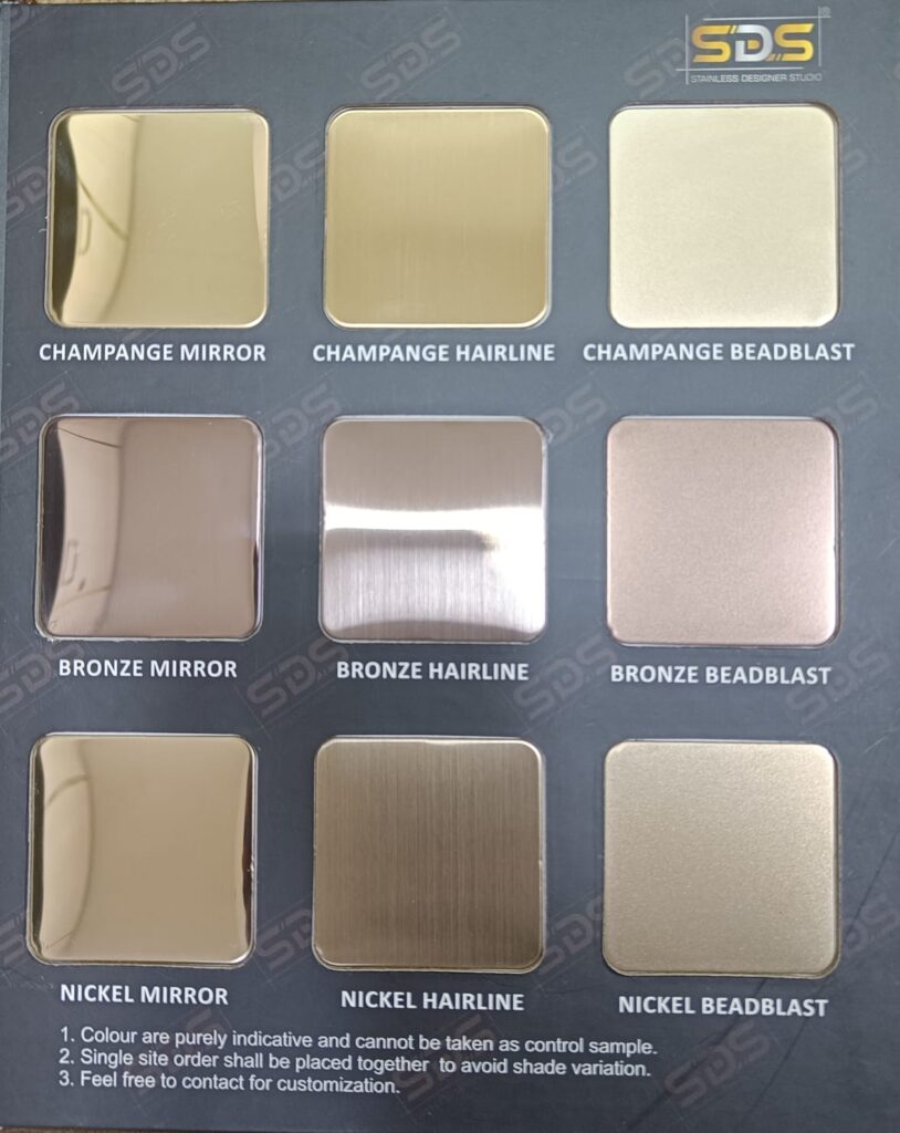 Champagne Mirror SS Decorative Sheets By SDS®️ - SDS Profile