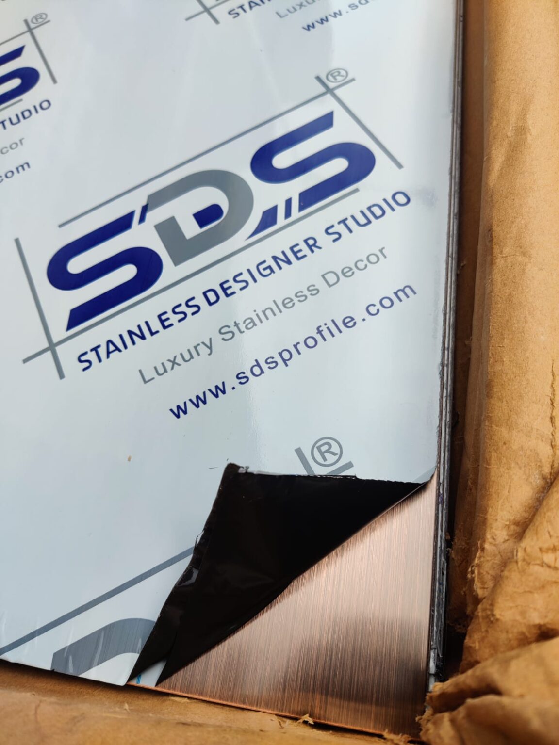 Stainless Steel Rose Gold Hammered Sheets By SDS®️ - SDS Profile